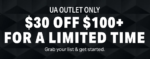 *HOT* Under Armour Coupon Code at Outlet Store: $30 off $100 plus free ...